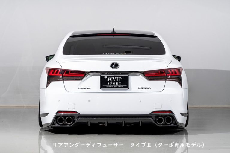 Lexus LS 500 / 500h (F Sport) (2020+)VIP Sport Full Kit - AIMGAIN Shop ...
