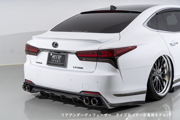 Lexus LS 500 / 500h (F Sport) (2020+)VIP Sport Full Kit - AIMGAIN Shop ...