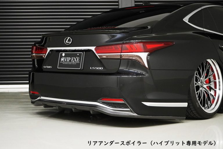 Lexus LS 500 / 500h (F Sport) (2020+)VIP Sport Full Kit - AIMGAIN Shop ...
